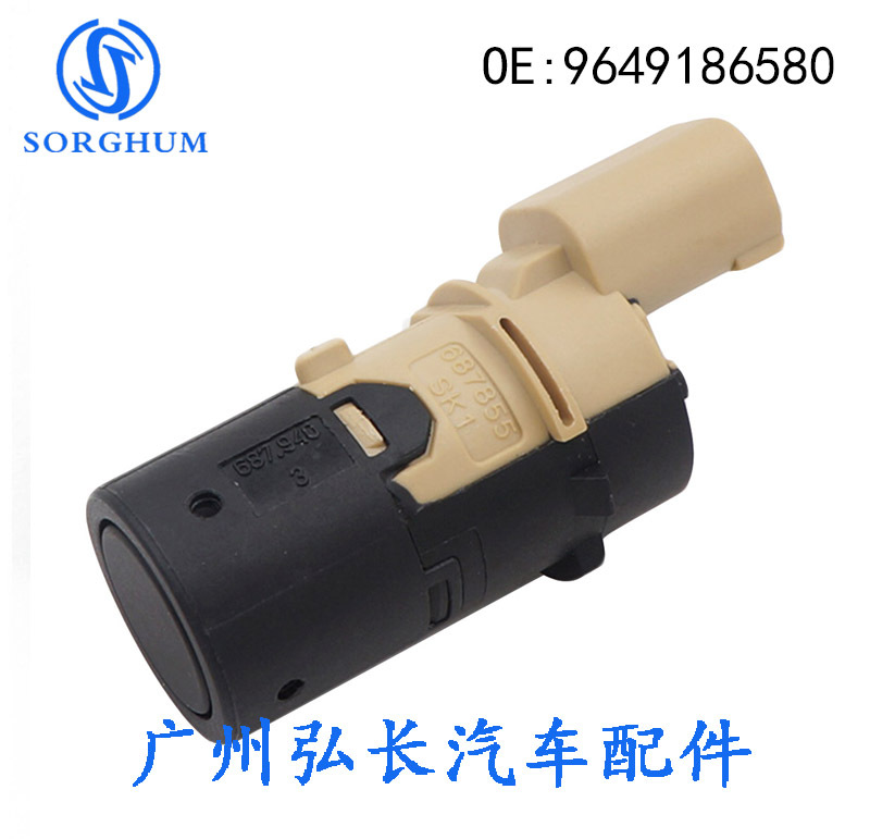 964918658适用于标致雪铁龙雷诺汽车配件倒车雷达 探头电眼-阿里巴巴