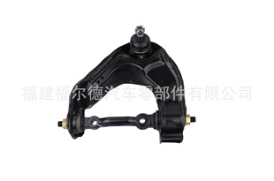 厂家供应/江淮/上悬挂臂/前上控制臂/54410-43000 54430-43000-阿里巴巴