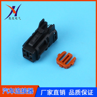 4孔汽车连接器接插件 防水阻燃连接器胶壳 DJ7041Y-1.8-21-阿里巴巴
