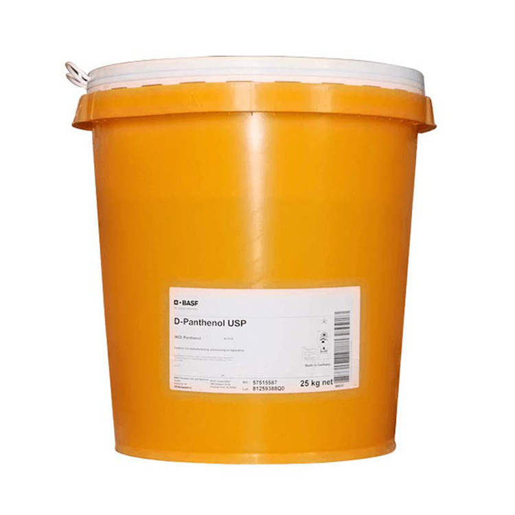 供应德国巴斯夫D-泛醇维生素B5 VB5 D泛醇 化妆品 护肤保湿剂原料-阿里巴巴