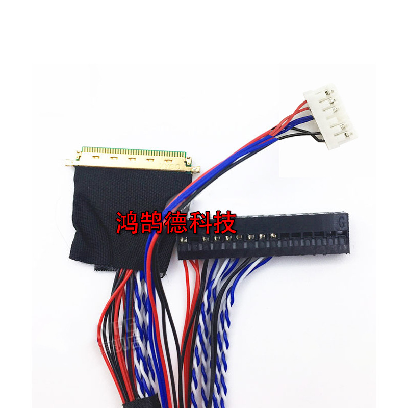40P0.5间距单六单八双六连接线 笔记本LED液晶屏通用40P LVDS排线-阿里巴巴