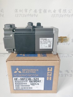 出售N510022126AA/HF-MP23B-S24马达原装全新-阿里巴巴