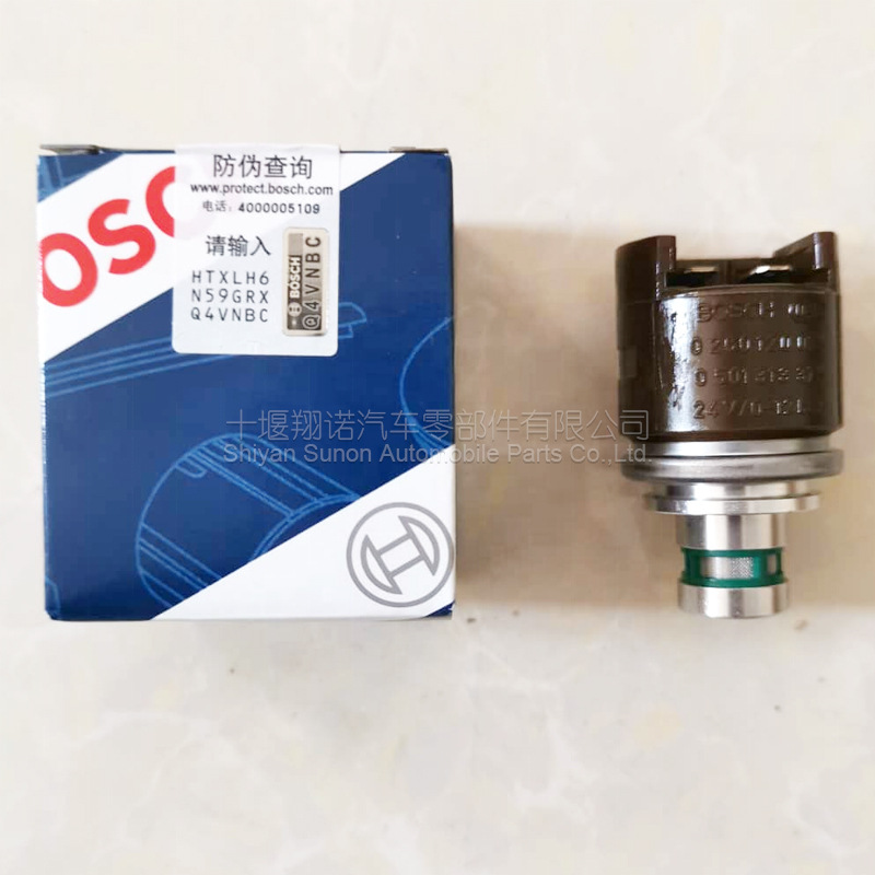 博世原厂变速箱电磁阀0260120025 C0501313375装载机挖掘机零部件-阿里巴巴