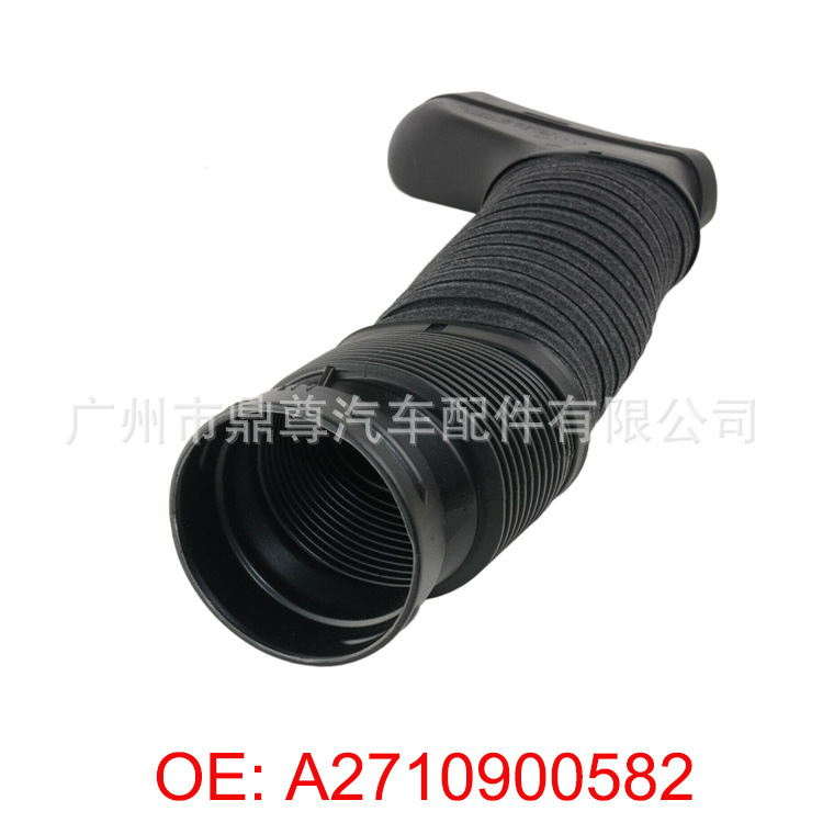 适用于奔驰 W168 汽车空滤器进气胶管 A2710900582 进气管空气管-阿里巴巴
