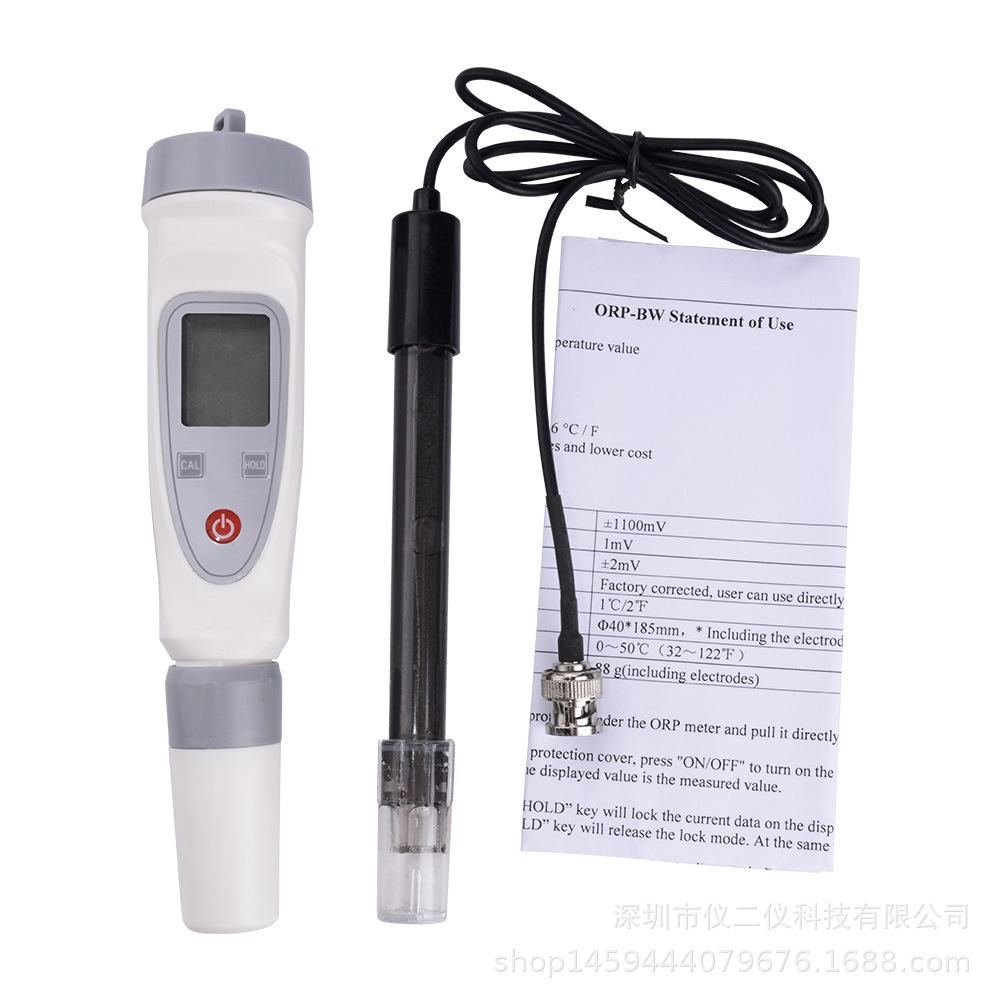 ORP-BW 负电位测试笔 水质测试仪 氧化还原电位测试 水质测试笔-阿里巴巴