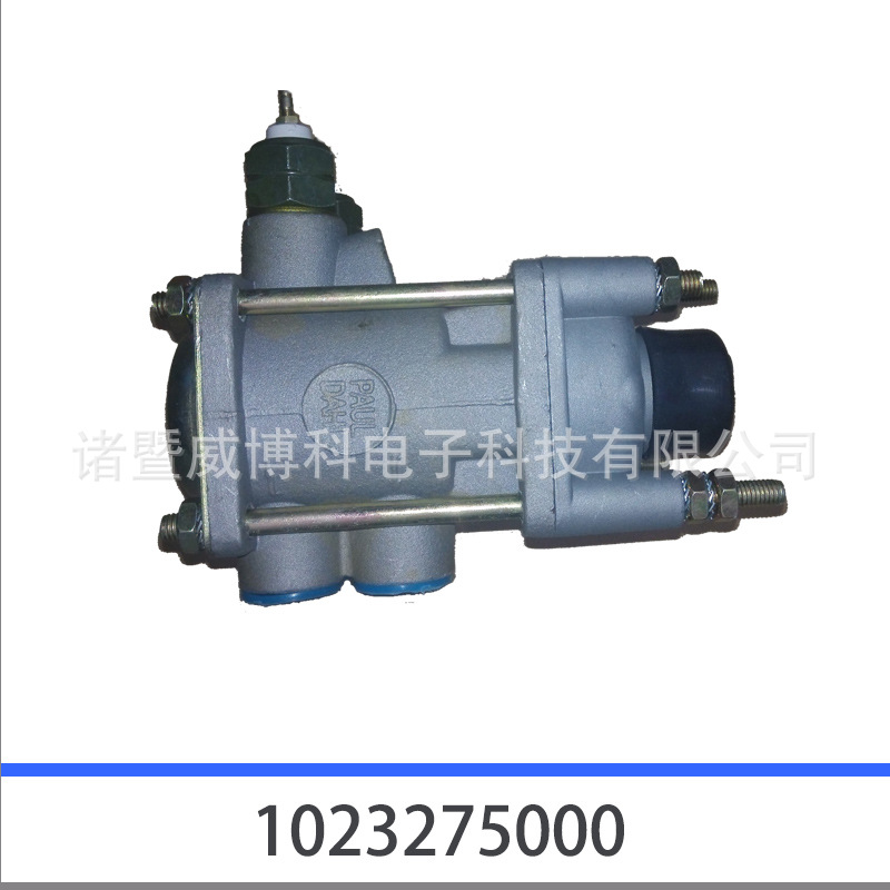 欧系卡车配件刹车制动总泵brake master cylinder 1023275000-阿里巴巴