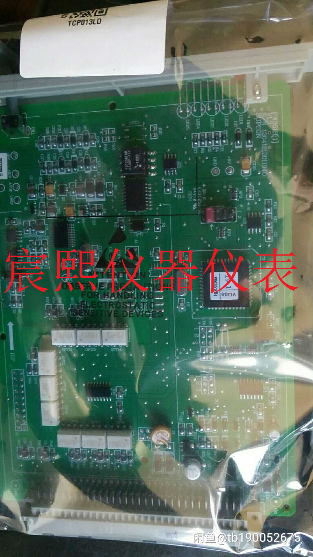 浙江中控卡件FW372(B)FW351(B)FW243XFW248FW422FW247(B)FW212-阿里巴巴