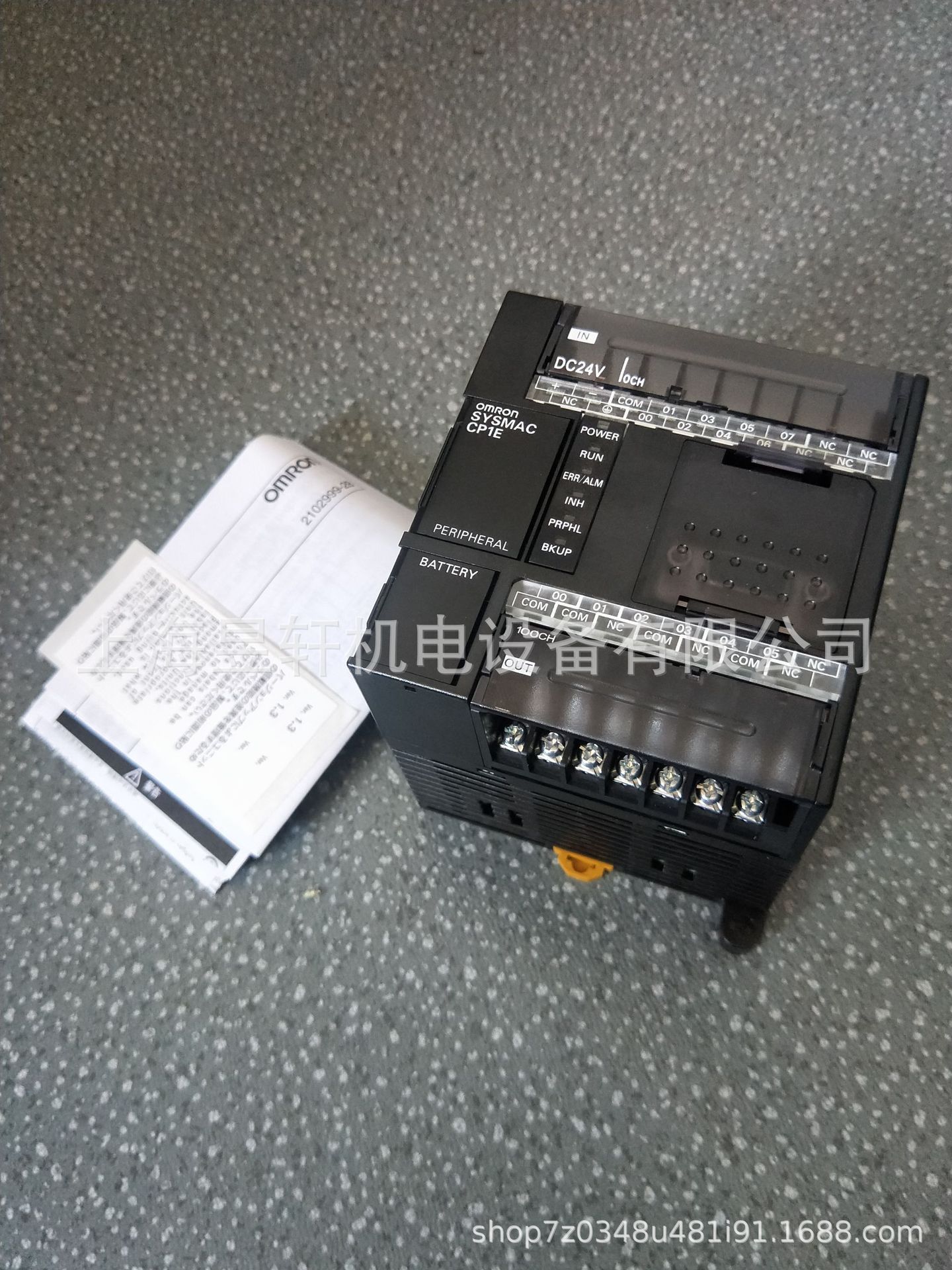 原装OMRON欧姆龙PLC模块可编程控制器CP1E-N14DT-D 现货供应-阿里巴巴