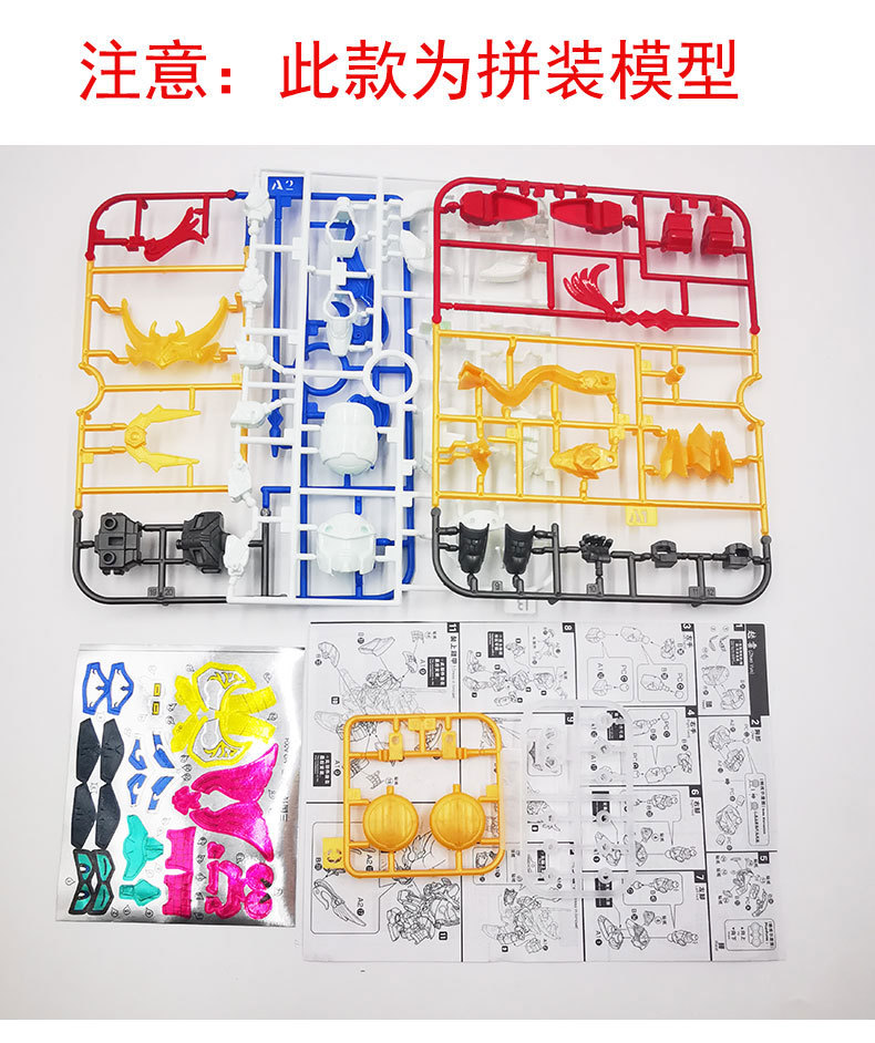 三国志拼装模型玩具 真系列一代三国传SD高敢赵云达关羽张飞曹操-阿里巴巴