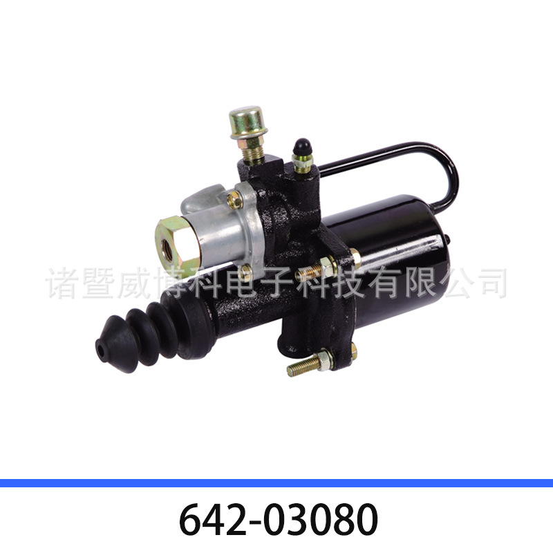 日系卡车配件离合器助力器clutch booster 642-03502 642-09105-阿里巴巴