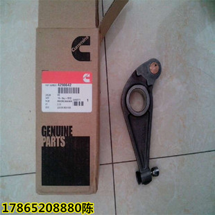 康明斯QSX15发动机摇臂4311991 3680169 3100776-阿里巴巴