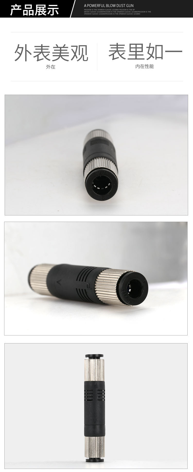 管式真空发生器ZV/VML1006负压发生器直通ZU0507LS气动接管ZH13D-阿里巴巴