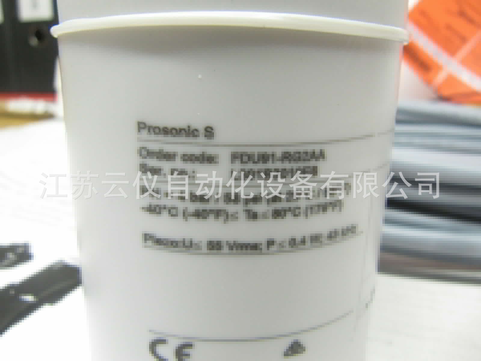 供应e h Prosonic FDU90-RG2AA德国E+H超声波液位计FDU90-RG1AA-阿里巴巴