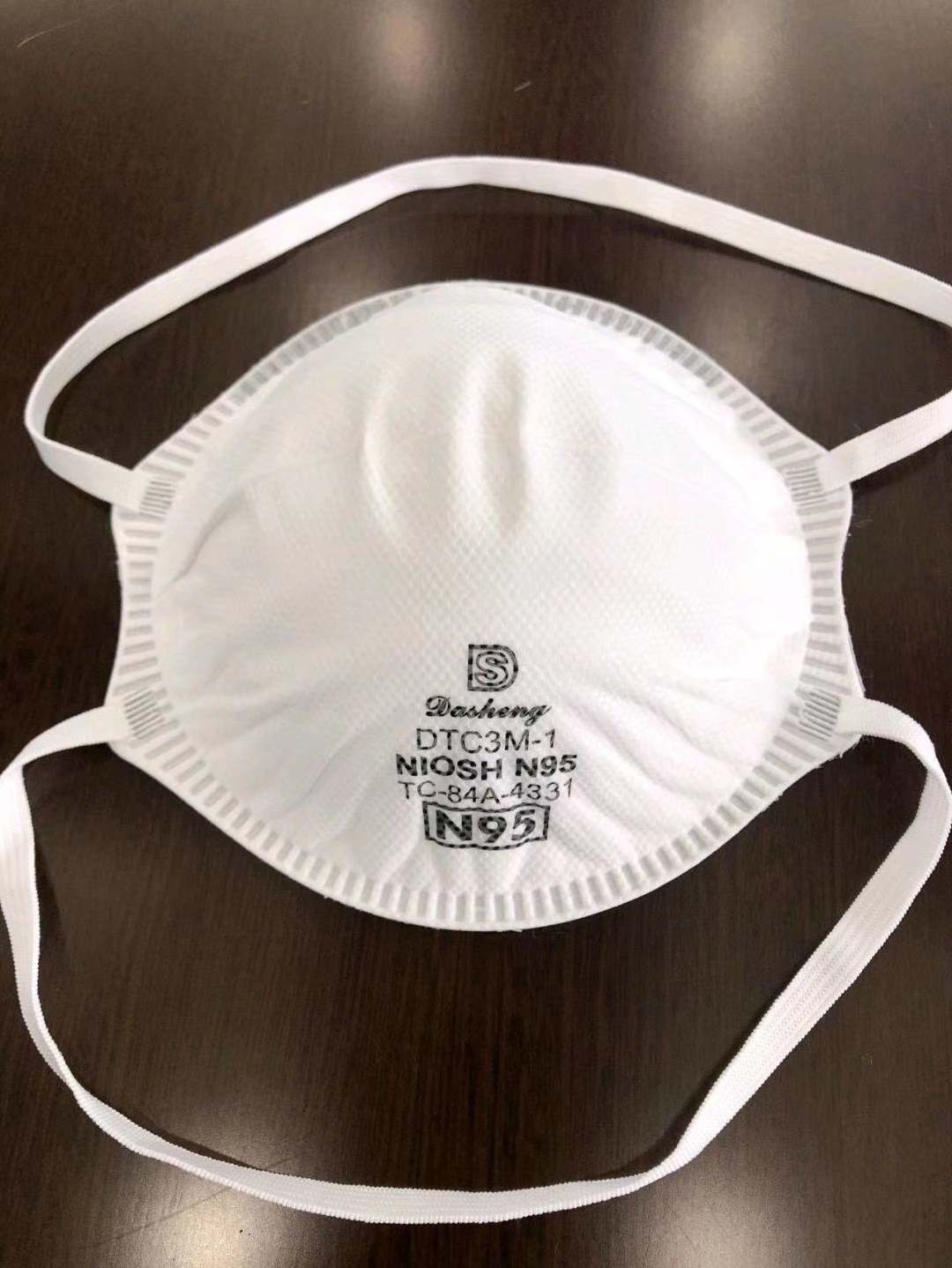 大胜口罩 N95 DASHENG MASK 美国NIOSH DTC3B/DTC3Z/DTC3M-1口罩-阿里巴巴