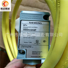 【德国西门子开关】_德国西门子开关品牌/图片/价格_德国西门子开关批发_阿里巴巴