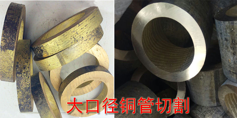 H65黄铜管薄壁H62黄铜管厚壁H59空心铜管精密铜管提供精密切割-阿里巴巴