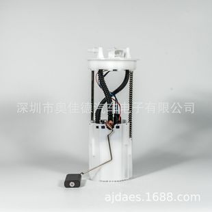 适用于 奇瑞 QQ3 高端燃油泵总成S11-1106610DA-阿里巴巴