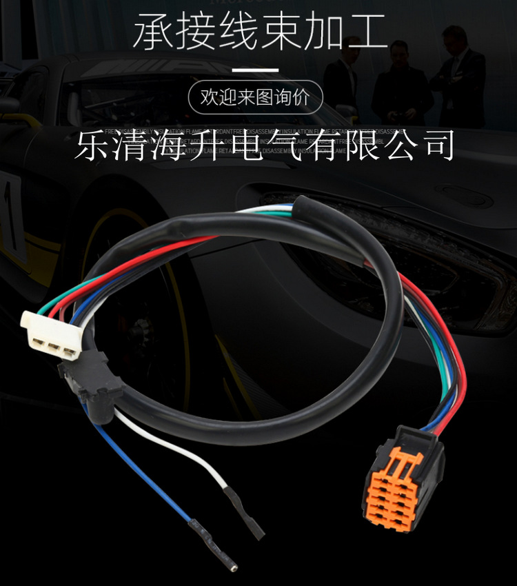 7283-6447-40大小孔连接器7283644740国产复合接插件7282-6447-40-阿里巴巴