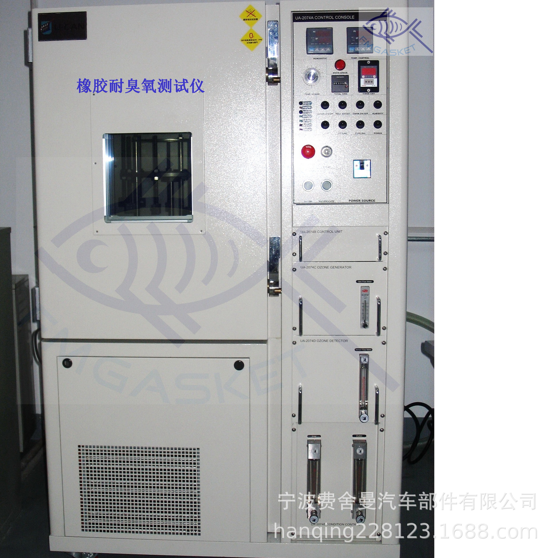 For A6LQ7 Touareg 4.2 BAR Valve cover gasket 079103484C-阿里巴巴