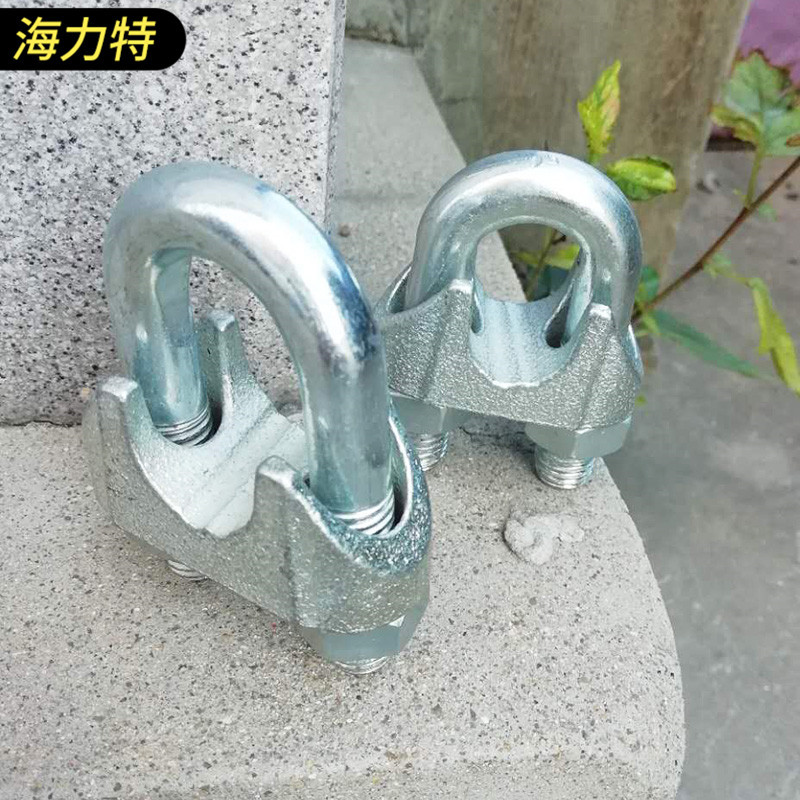 索具厂生 产美式卡头钢丝绳夹头卡扣钢丝绳卡子741卡头规格多-阿里巴巴
