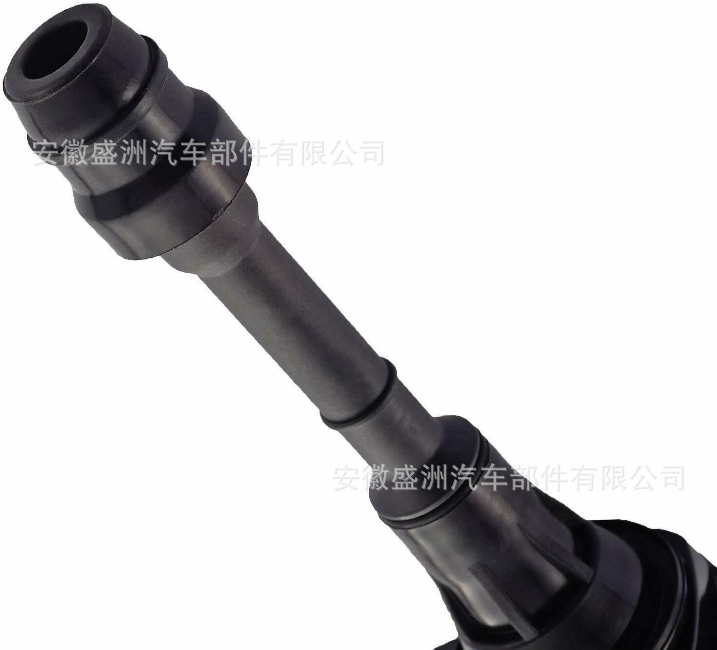 点火线圈ignition coil适用于日产尼桑22448-8H300 22448-8H315-阿里巴巴