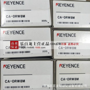 基恩士OP-88345 OP-88346 多点式激光传感器 背面斜向安装支架-阿里巴巴