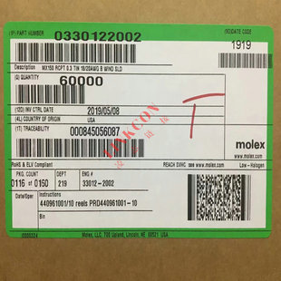 MOLEX 330122002 33012-2002 压接端子 18-20AWG-阿里巴巴