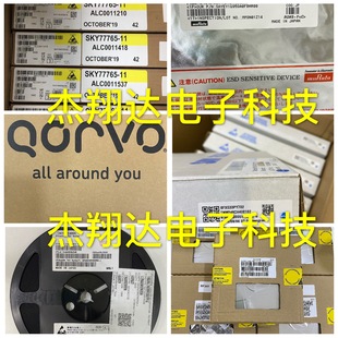 MT6739V/WA MT6357V/A MT6177MV/B MT6625LN/A bom配单 价格咨询-阿里巴巴