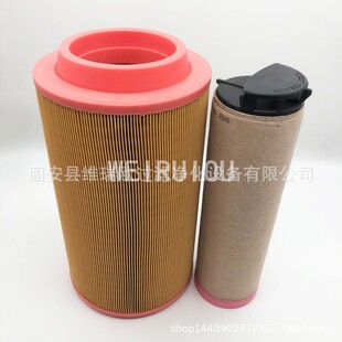 2456375 2456376 挖掘机收割机铺路机压路机空气滤芯厂家批发-阿里巴巴