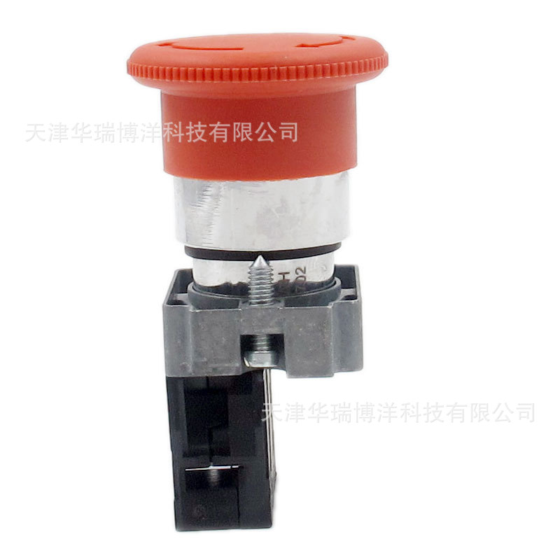 XB2急停XB2BS542C急停按钮开关40mm红色转动复位1常闭急停钮-阿里巴巴