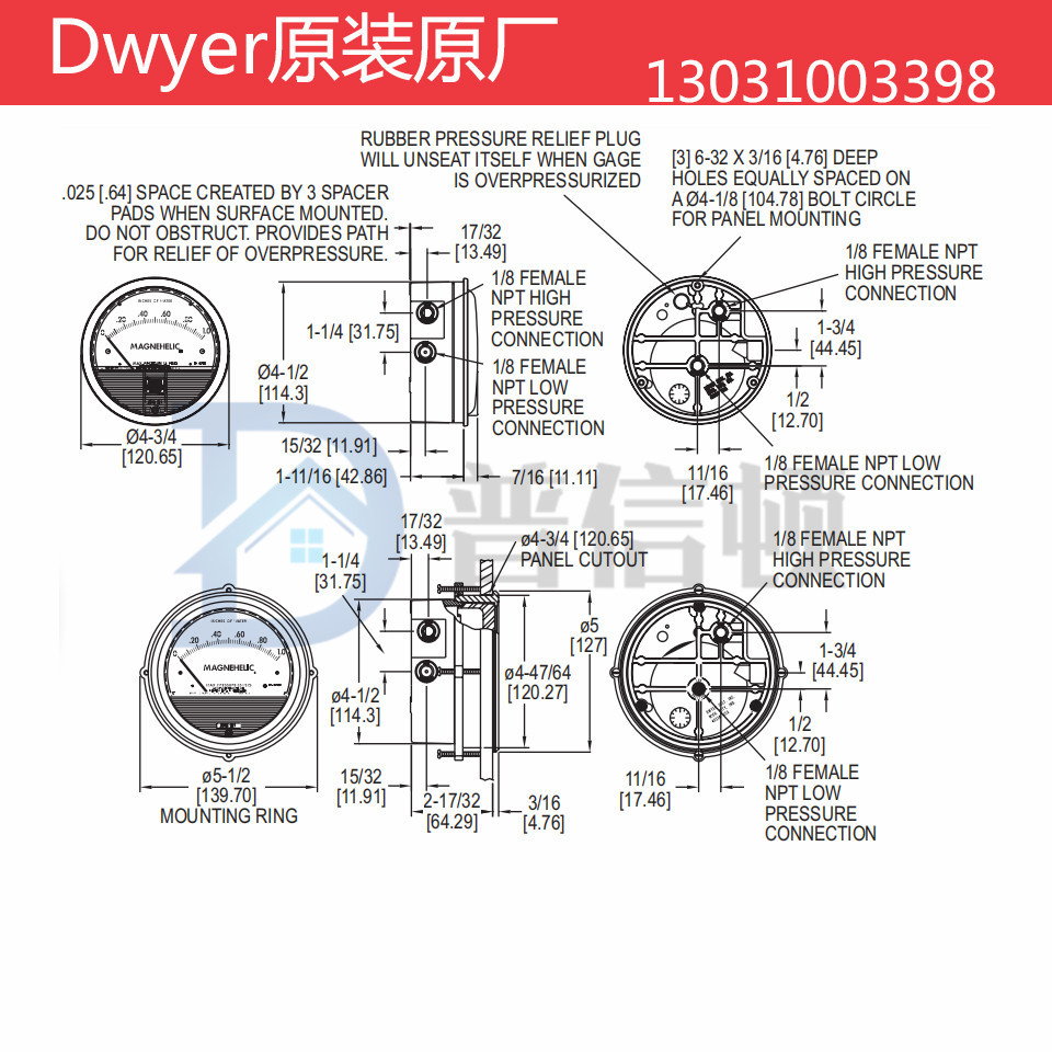 正负30pa负压表MAGNEHELIC压差表Dwyer德威尔微差压表2300-60pa-阿里巴巴