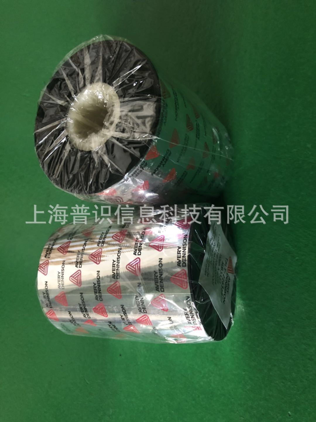 Avery DennisonMonarch Tabletop Printer ADTP2 RFID打印机ADTP1-阿里巴巴