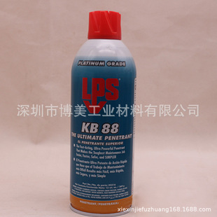 美国LPS KB-88 02316重型渗透剂KB88 渗透剂 除锈润滑剂-阿里巴巴