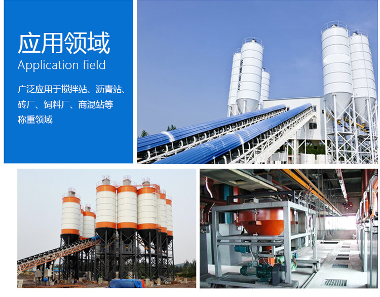 普司顿PSD-S1拉式称重传感器称重模块重量感应器电子秤传感器批发-阿里巴巴