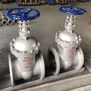 暗杆铸钢闸阀 Z45H-25C 带开关刻度表暗杆闸阀 带启闭指示闸阀-阿里巴巴