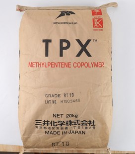 TPX RT18 膜 电子线路板 封装 高级复合材料 现货-阿里巴巴