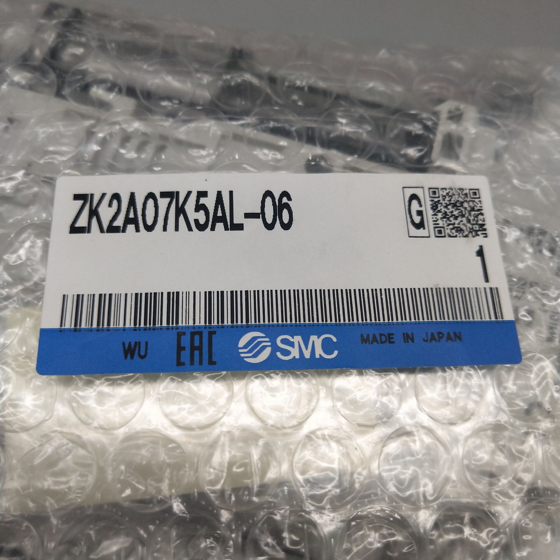 SMC真空发生器ZK2G12K5AL-06/08 ZK2G15K5AL-08 ZK2G15K5AL-06-阿里巴巴