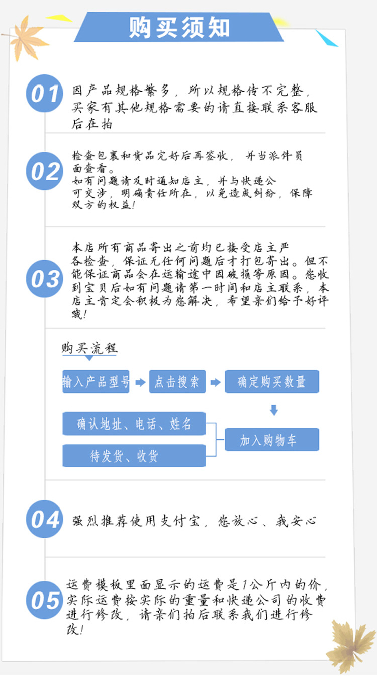 HASCO标准导柱导套/斜导柱Z00/Z11/Z13/Z01/Z03台阶/塑胶精密模具-阿里巴巴