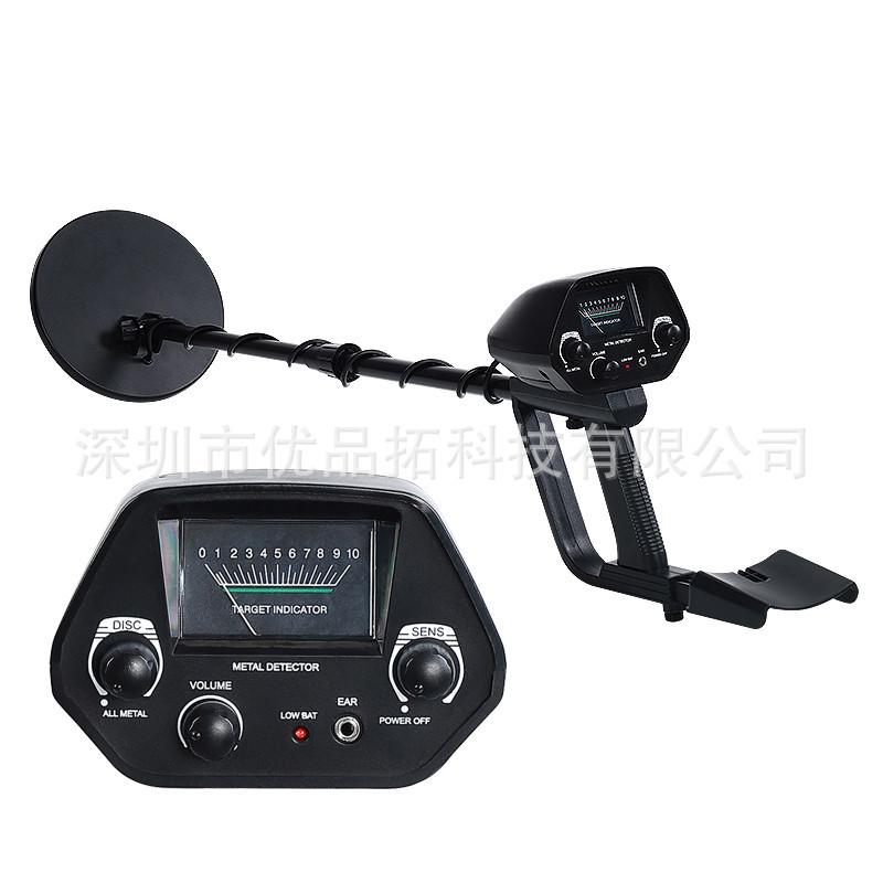 跨境MD4030升级版GTX4030Pro地下金属探测器现货供应GTX-4030-阿里巴巴