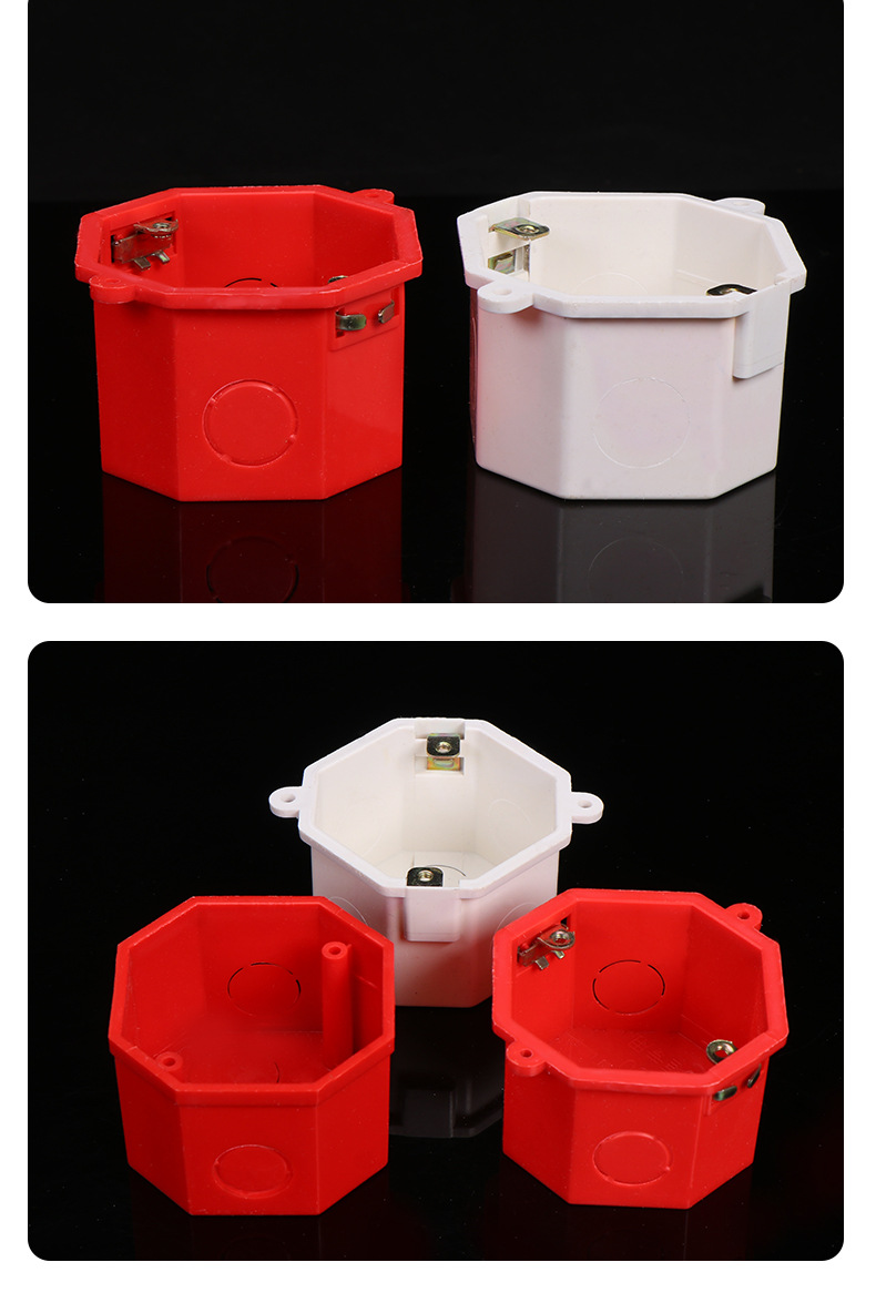 PVC八角灯头盒 阻燃暗装接线盒 预埋带耳带柱 八角底盒 50灯头盒-阿里巴巴