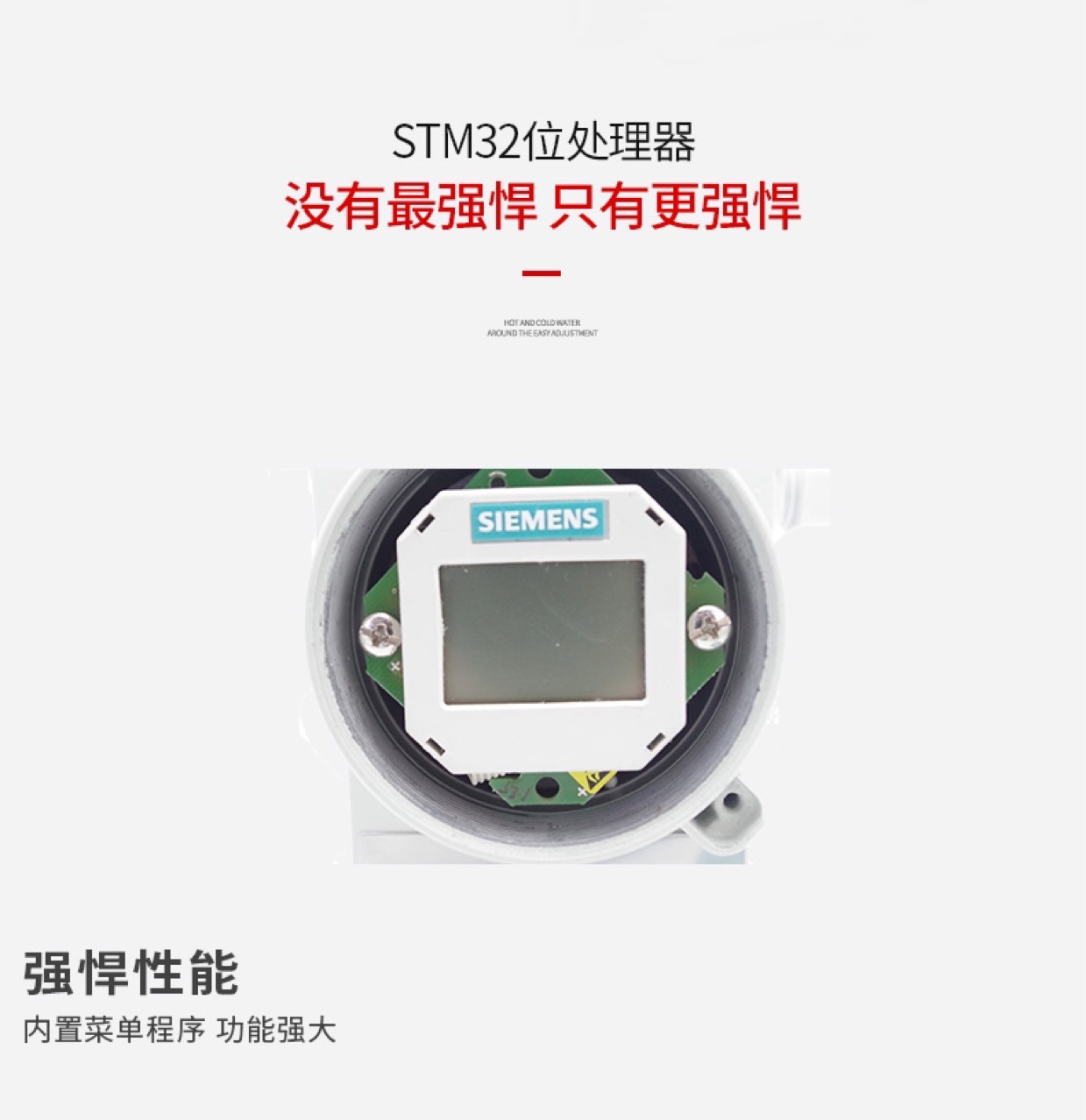 SITRANS P DS III 西门子差压变送器 7MF4433-1BA02-2AC6-阿里巴巴