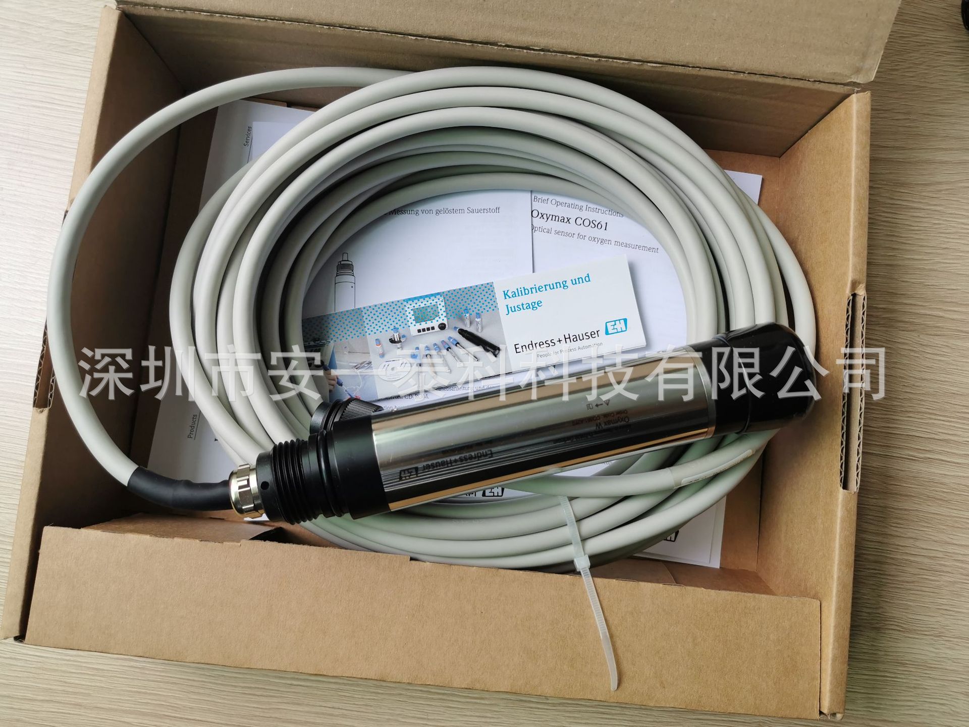 COS61D-AAA1A3原装E+H/恩德斯豪斯溶解氧探头COS61D-1020/0溶氧仪-阿里巴巴