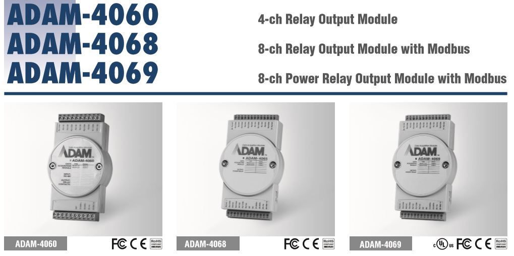 研华ADAM-4060 4路继电器输出模块,ADAM模块-阿里巴巴