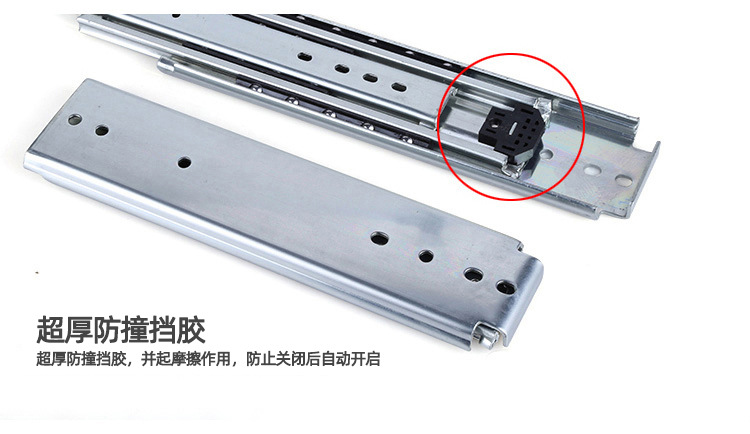 淳思76mm宽三节重型滑轨导轨房车改装轨道工业承重滑道超重载导轨-阿里巴巴