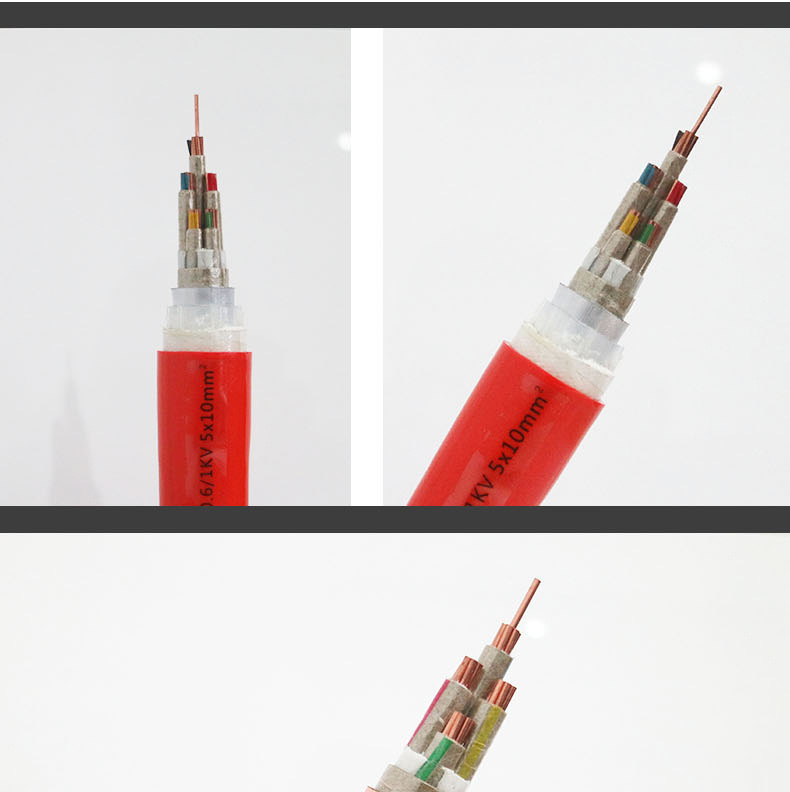 btly矿物绝缘防火电缆（ng-a）5*6/10/16国标足米低烟无卤电缆-阿里巴巴