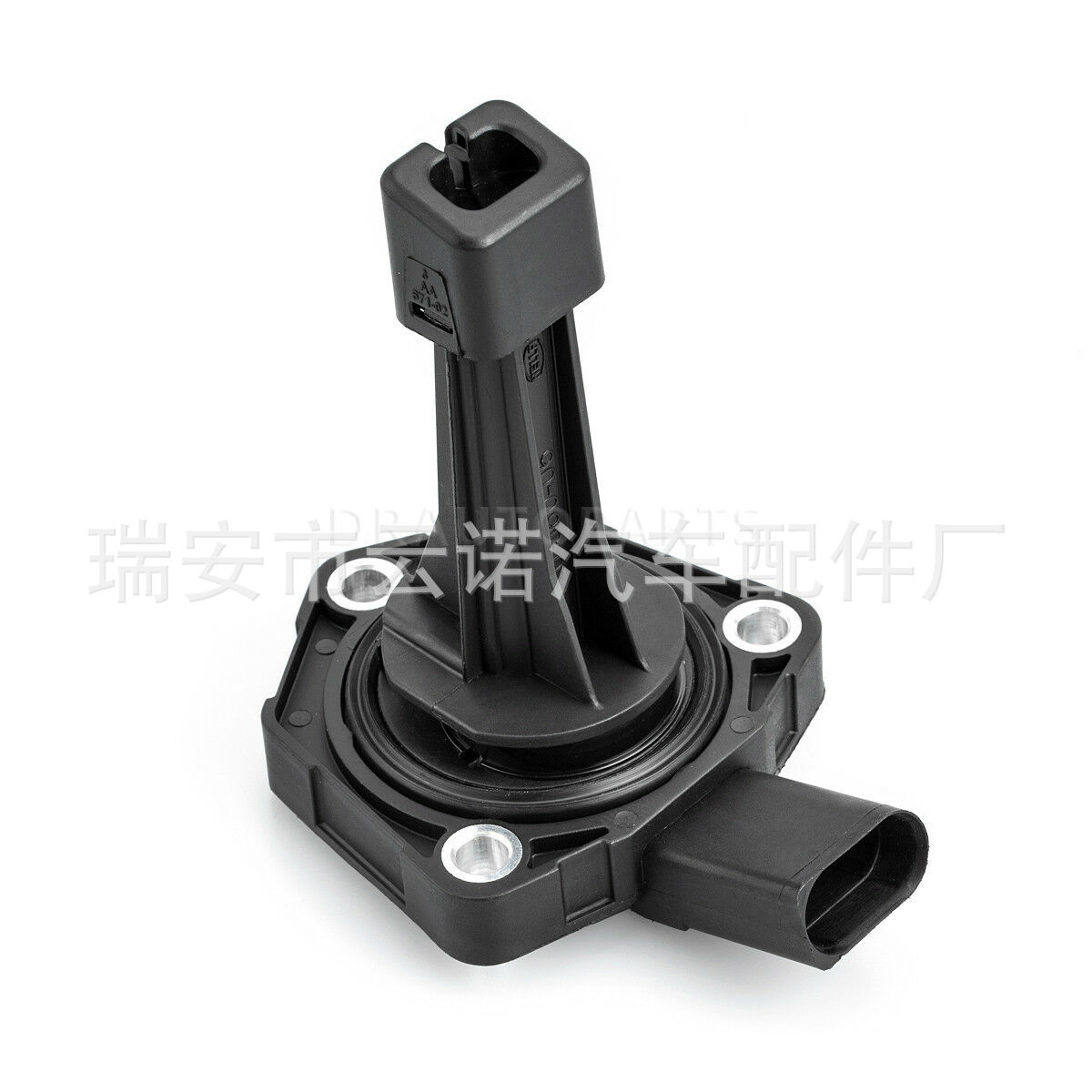 工厂批发适用于途观奥迪 油底壳机油位置传感器 03C907660H M-阿里巴巴