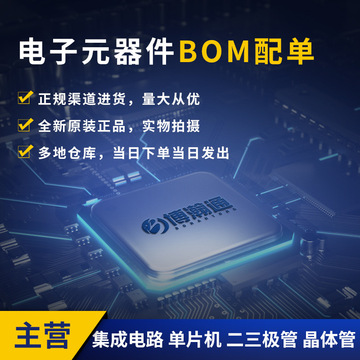 LM321MFX LMV321IDBVR LMV321M5X LMV321M7X 全新现货原装IC芯片-阿里巴巴