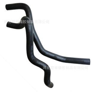 汽车暖风水管 适用于现代起亚橡胶软管97311-2D100 97312-2D100-阿里巴巴