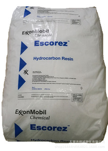 Escorez 5400 埃克森石油树脂 聚合物相容性 热稳定性浅色 5400-阿里巴巴
