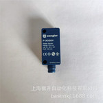 上海板升自动化科技有限公司_阿里巴巴旺铺